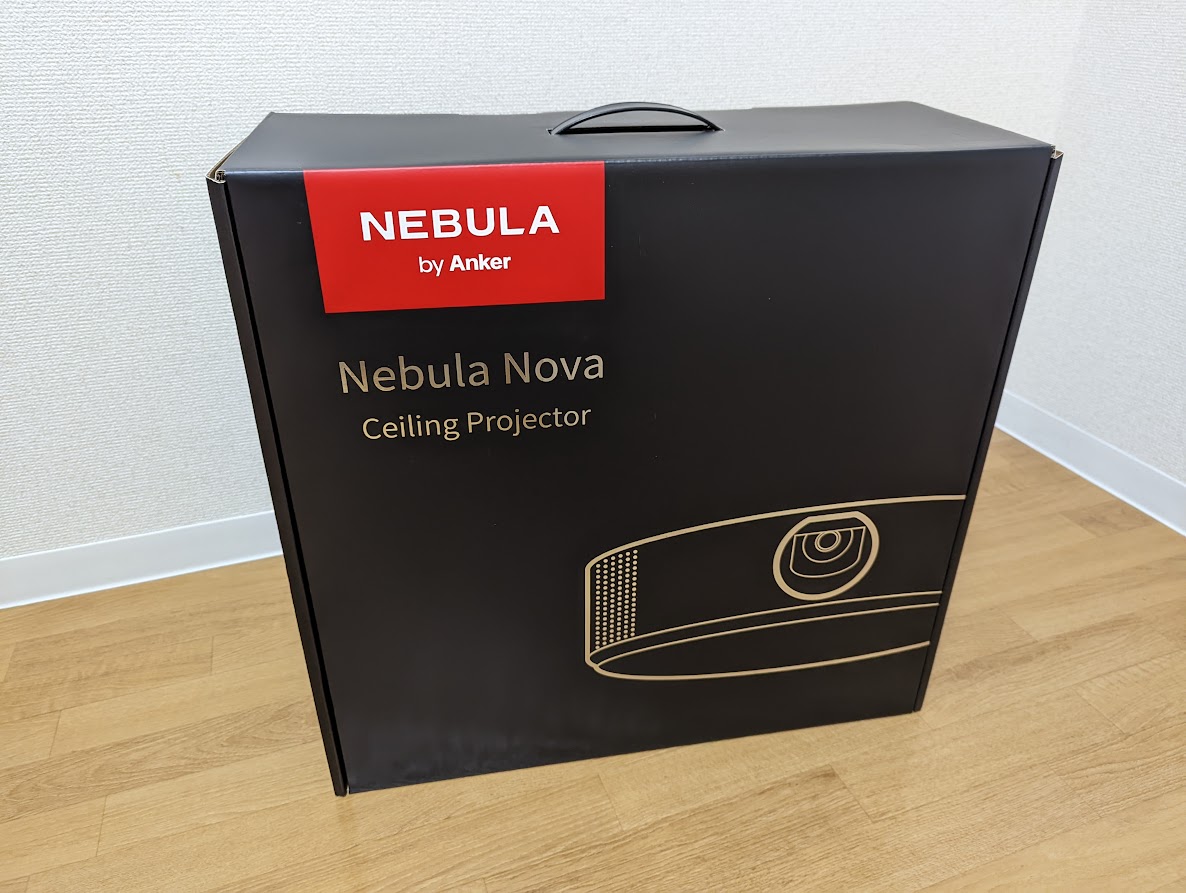 Anker Nebula Novaレビュー｜スマートな天井プロジェクター | ゆとりズム